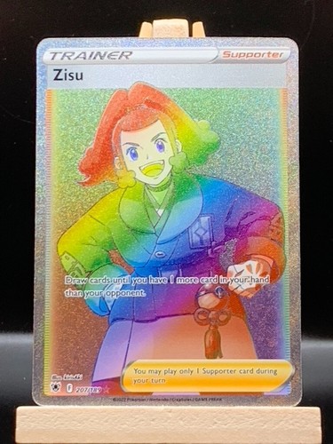 Pokemon Zisu Full Art Trainer Rainbow 207/189 Astral Radiance Secret ...