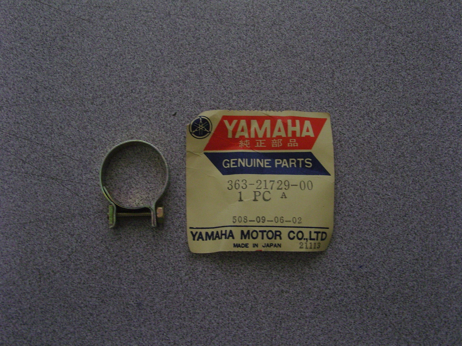 NOS Yamaha Hose Clamp 73-74 MX250 73-74 MX360 73-74 SC500 363-21729-00 ...