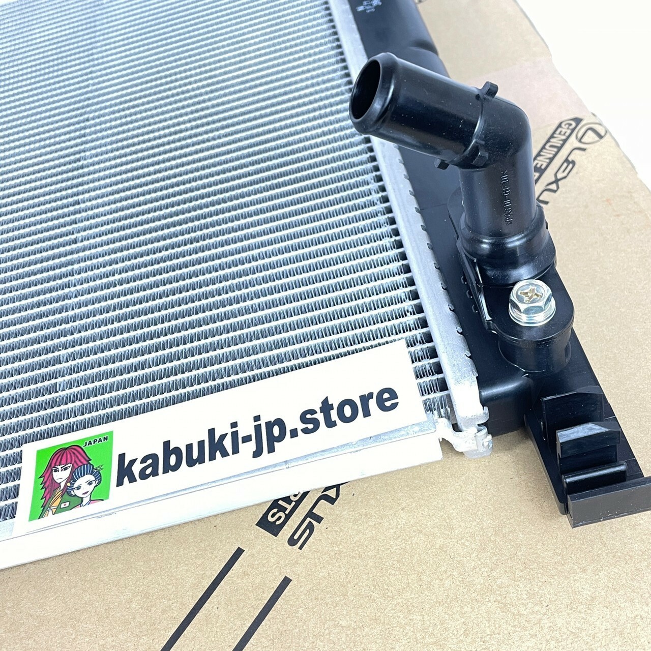 LEXUS Genuine 16550-36030 IS200t 300 Radiator Intercooler Cooling RC ...