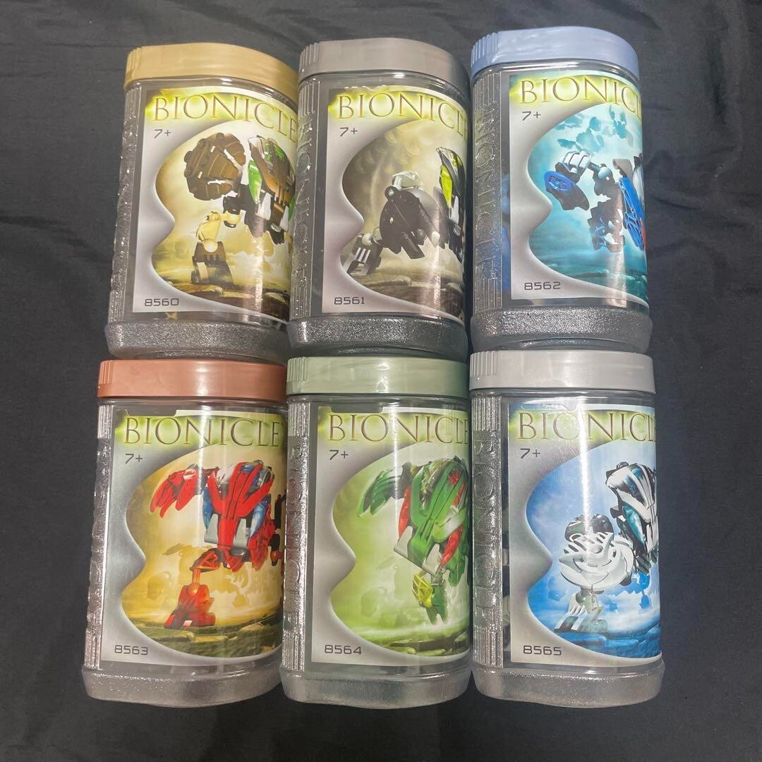 LEGO Bionicle Bohrok complete set of six 8560 8561 8562 8563 8564 8565 ...