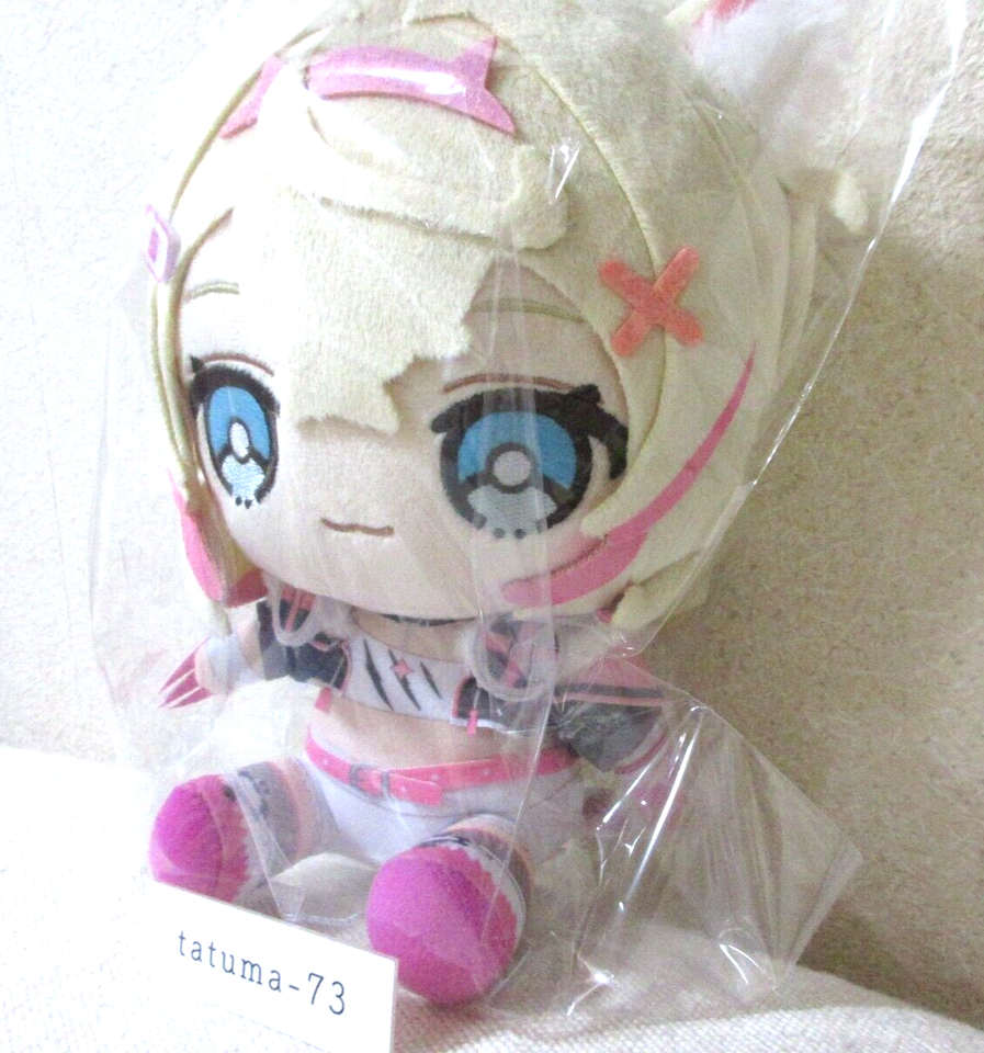 Hololive friends with u Advent Mococo Abyssgard Plush Doll 22cm Japan ...