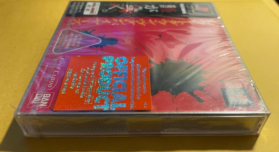 Countdown Vampires [JAPAN IMPORT] Sony Playstation PSX PS1 SLPS 02504~5 ...