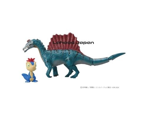 Ania Crayon Shin-chan Movie: Our Dinosaur Diary - Nana and the ...