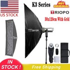 Octagon Softbox 120cm for sale | eBay