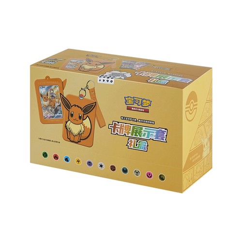 Pokemon TCG S-Chinese Eevee Card Display Frame Gift Box [Set of 8 boxes ...