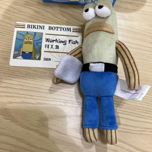 Popmart Spongebob Working Fish | eBay