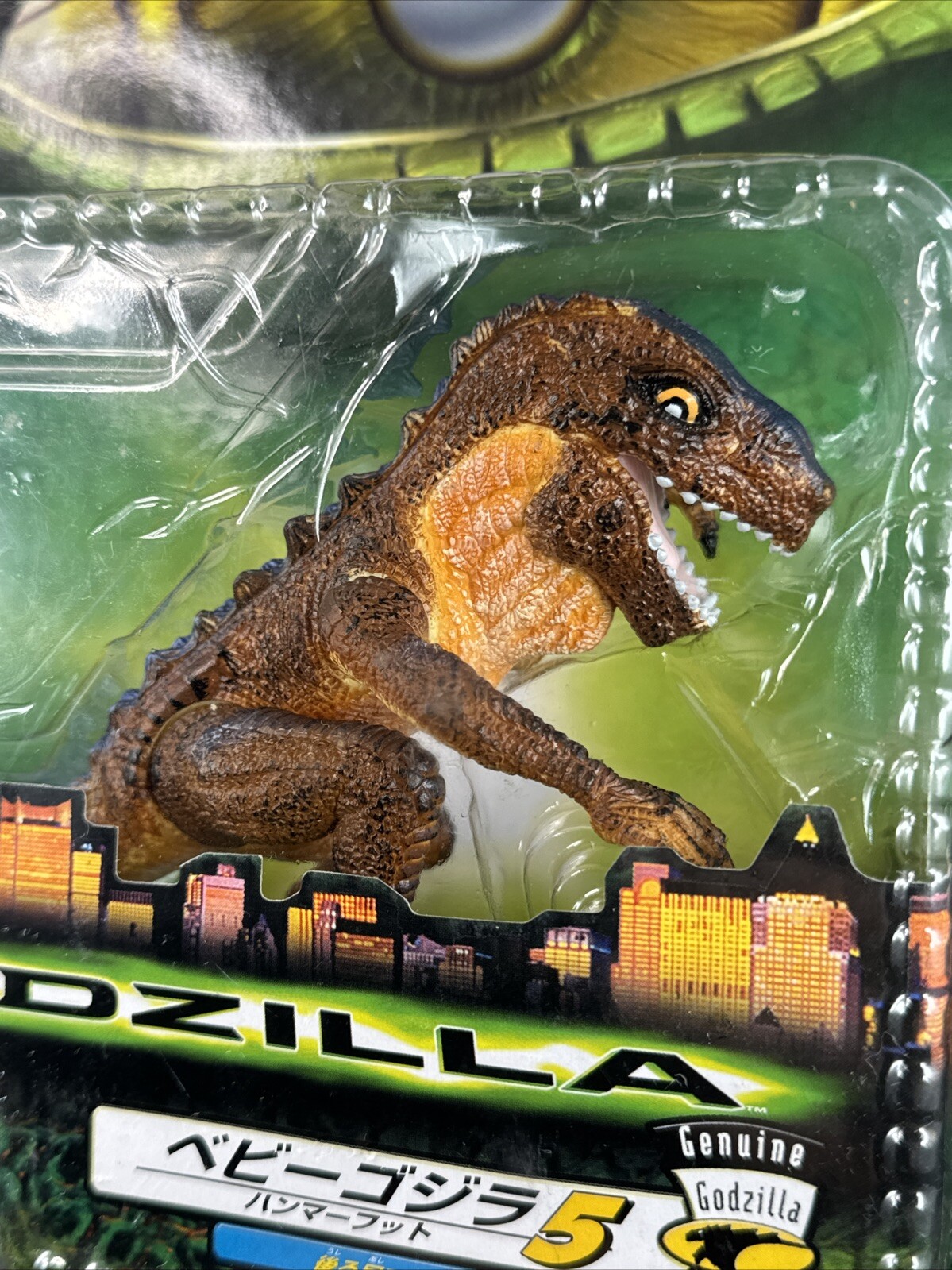 1998 BANDAI TRENDMASTERS BABY GODZILLA Hammer Foot Baby Godzilla Toy ...