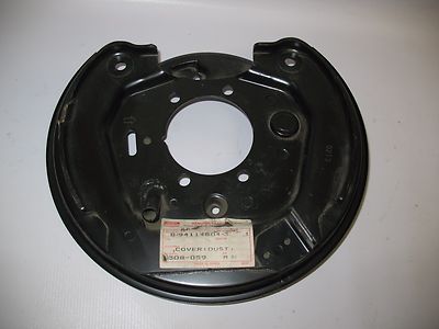 New OEM 1985-1989 Isuzu Impulse Parking Brake Dust Cover | eBay
