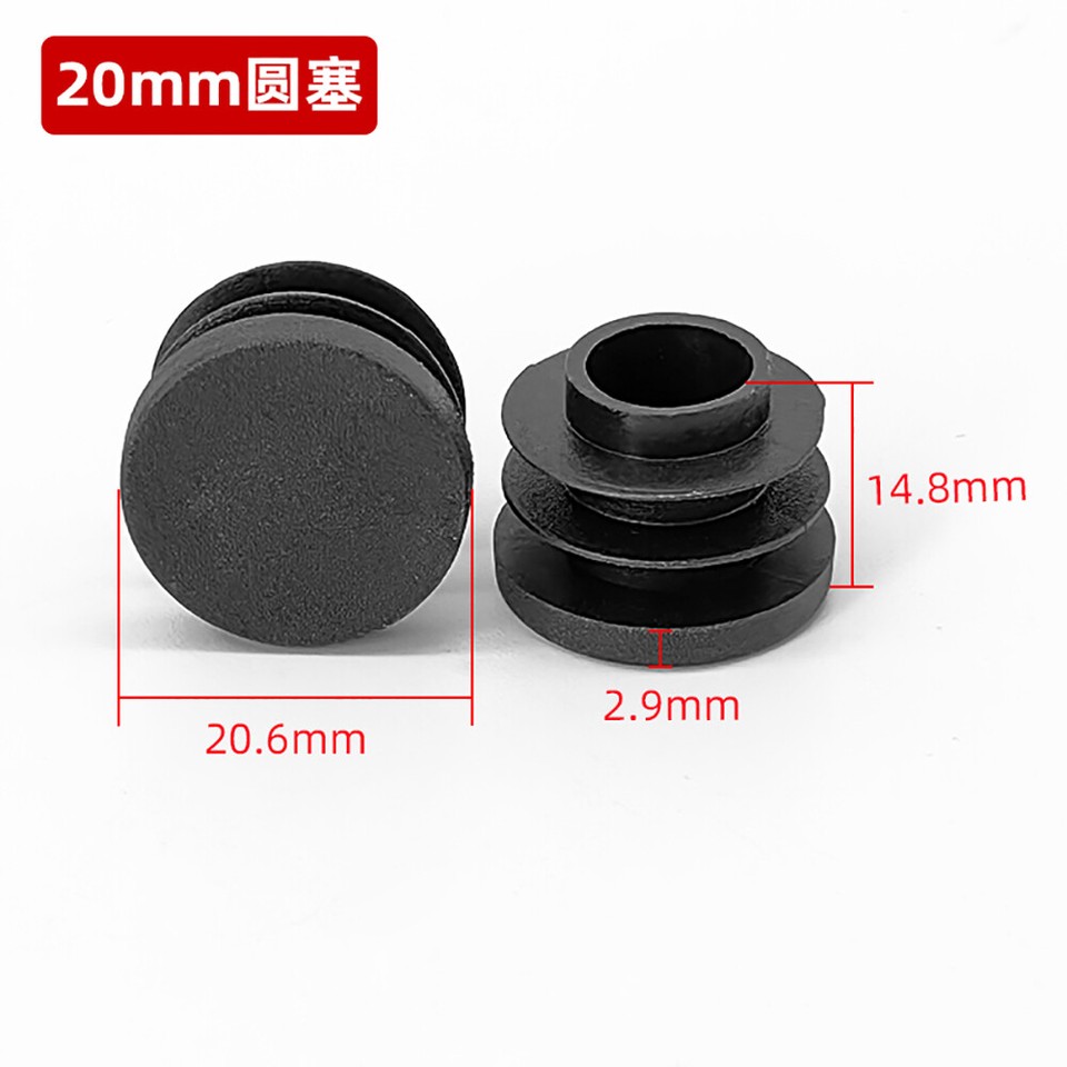 Round Plastic Tube End Caps Insert Bungs Blanking Plugs Stoppers, Chair ...