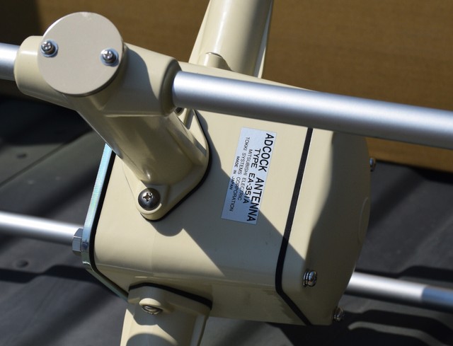 SIMRAD FISHERIES EA-351A ADCOCK ANTENNA FOR TD-L1550A VHF DIRECTION ...