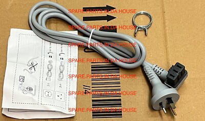 Bosch Dishwasher Power Supply Cable Cord Plug SMI66JS01A/01 SMI66JS01A ...