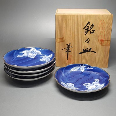 Plates - Japanese Small Plates