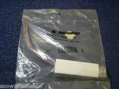 Refrigeration - Trane Compressor