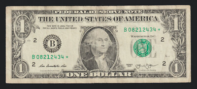 2013 B Series Duplicate - $1 Dollar Bill Star Note - DC Printed ...