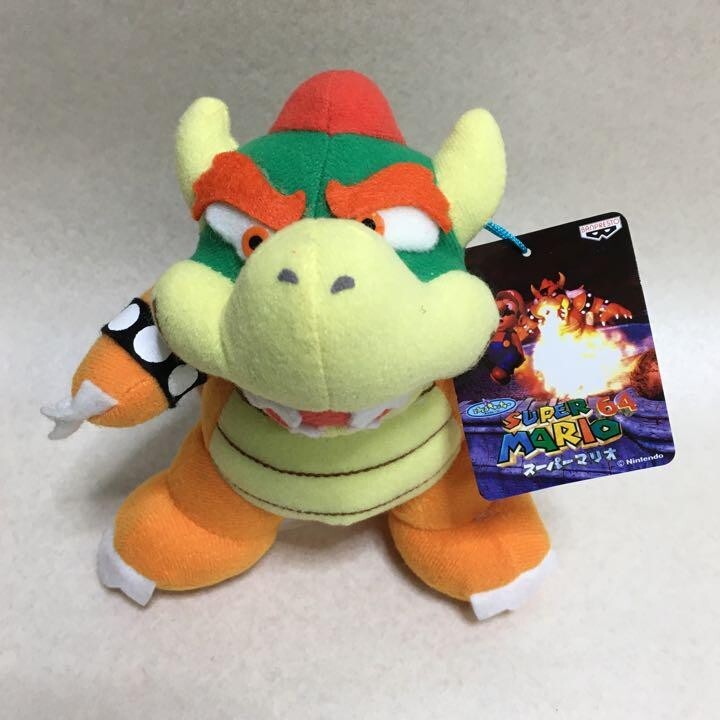 Paper Mario 64 Bowser