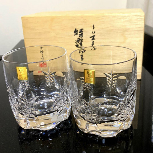 Specially selected Kiriko Beautiful KAGAMI CRYSTAL glass set of 2 ...