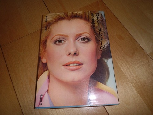 CATHERINE DENEUVE Japanese Photo Book Cine Album Free Shipping | eBay