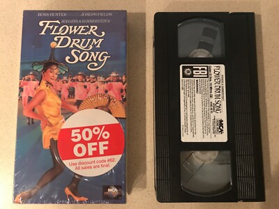 Flower Drum Song (VHS, 1990) Nancy Kwan, James Shigeta | eBay