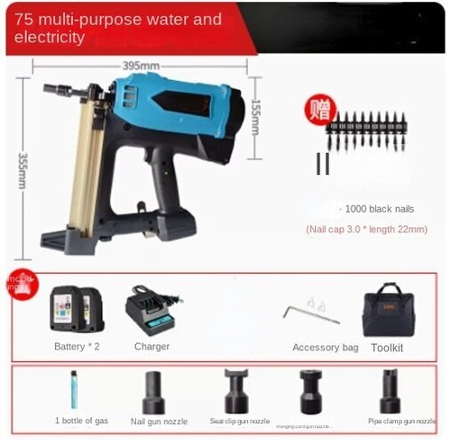 Multipurpose Rechargeable Gas Nail Gun Concrete Ceiling Frame Nail Gun ...