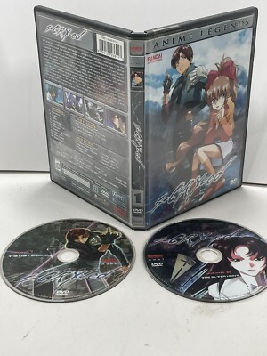 Bandai Anime Legends S-Cry-Ed Anime DVD Episodes 1-10 2 Disc Set 2003 ...