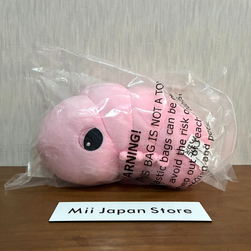 DEATH STRANDING Cryptobiotes Plush Toy 7.87" 20cm kojima productions ...