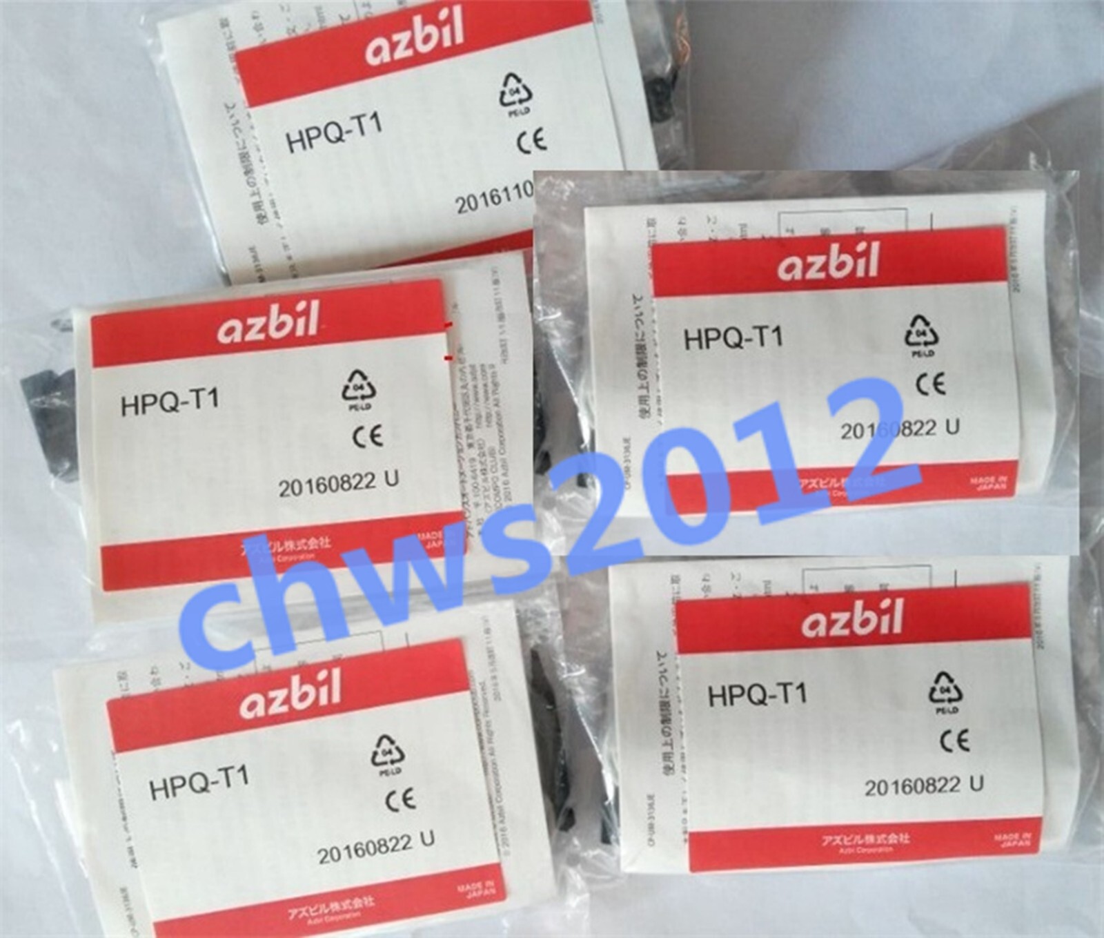 1 PCS NEW IN BOX AZBIL HPQ-T1 Liquid Level Sensor | eBay