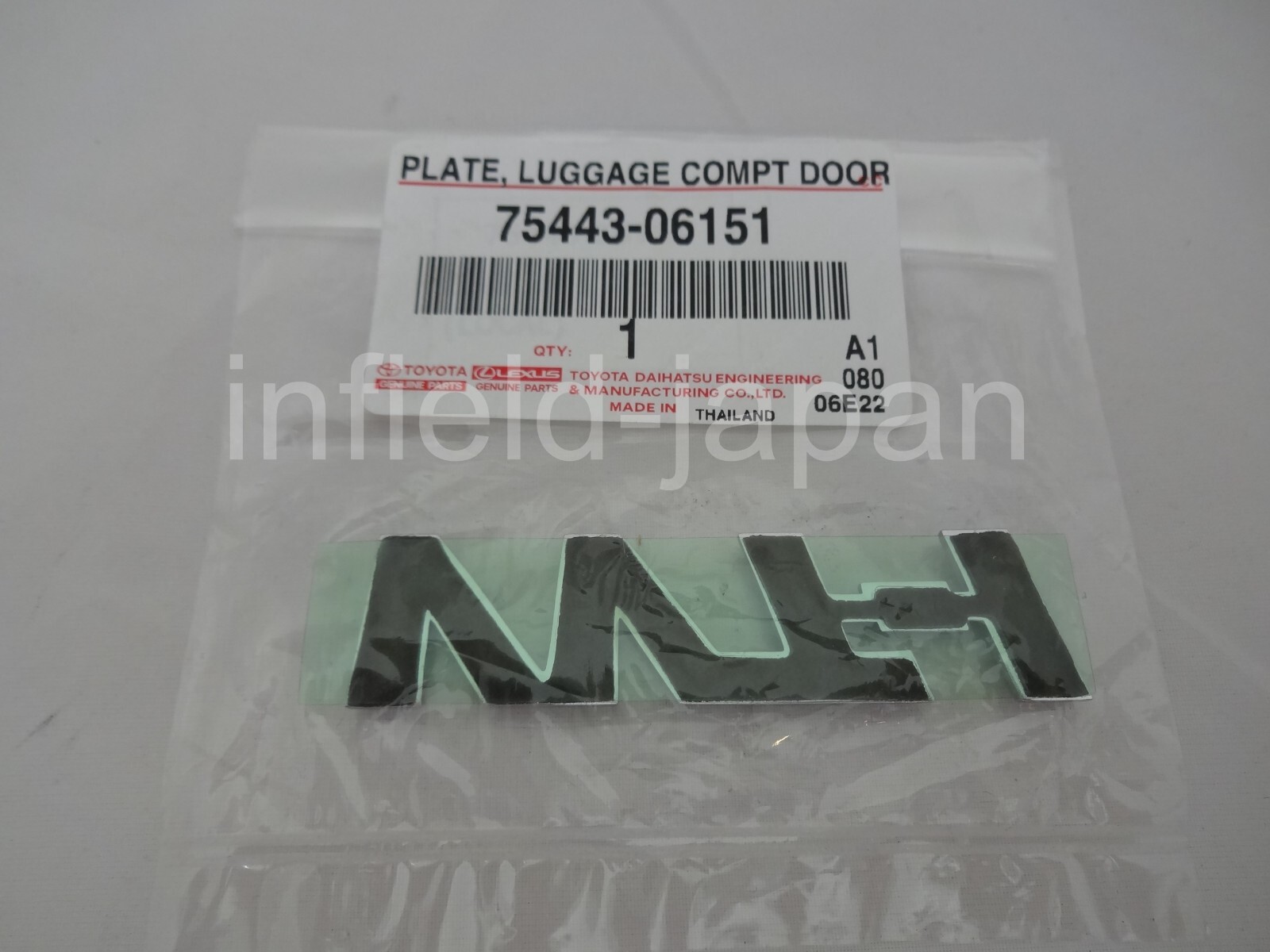 Genuine Toyota VVT-i Logo Chrome Emblem Badge VVTi Engine 75443-06151 F ...