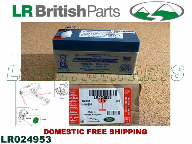 Land Rover Genuine OEM Battery - Additi LR024953 for sale online | eBay