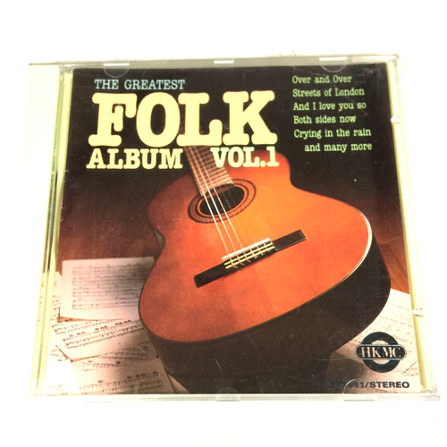 THE GREATEST FOLK ALBUM VOL. 1 - AUDIO CD | eBay