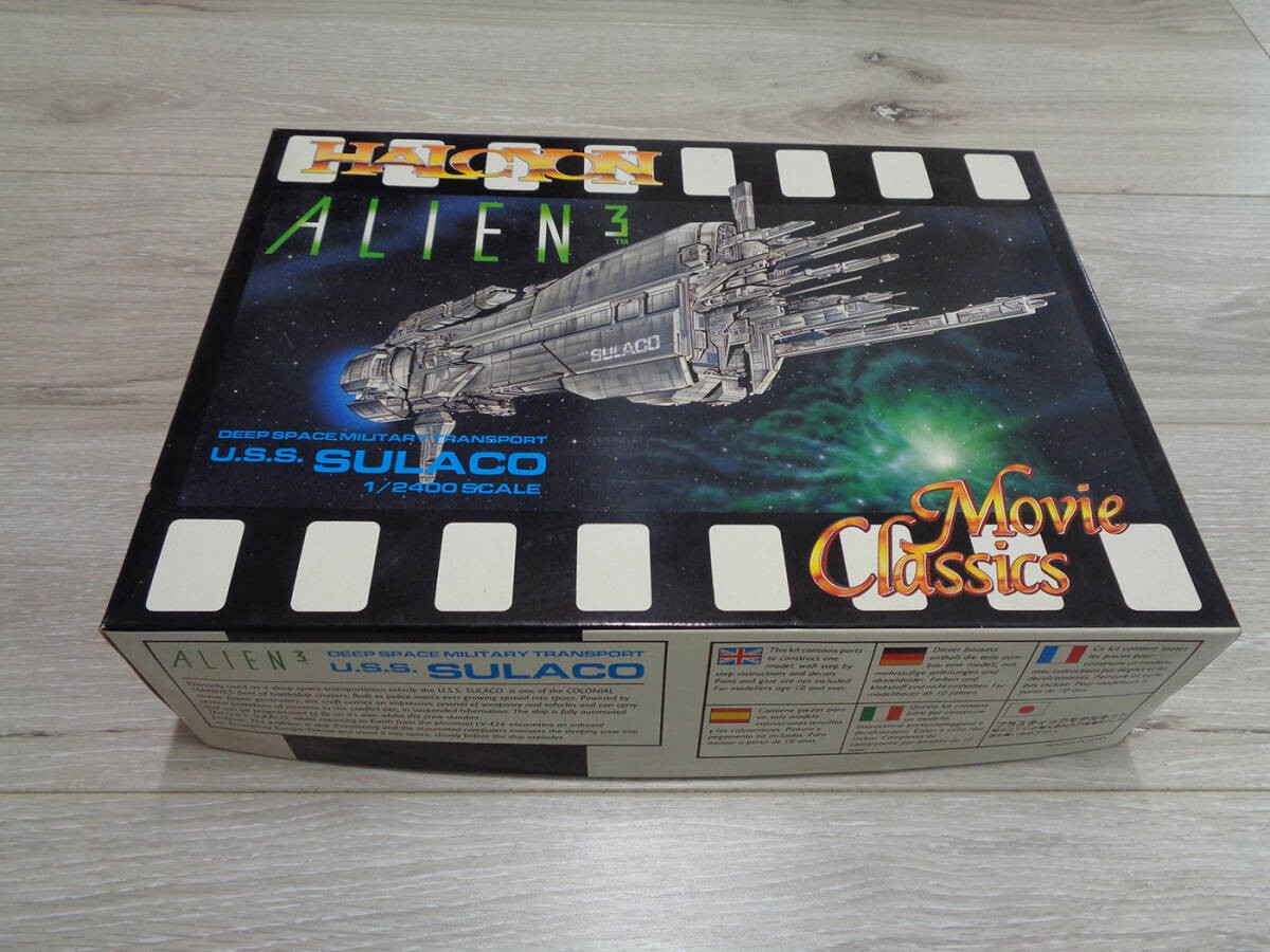 Halcyon 1/1200 Deep Space Military U.S.S SULACO ALIEN 3 Model Kit :JPN ...