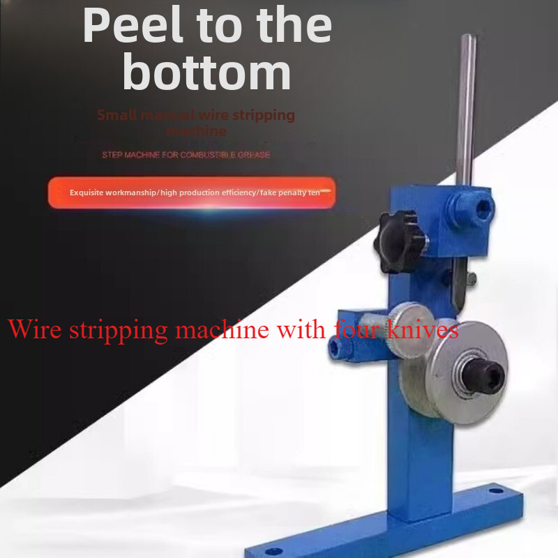 Small Old Wire Copper Wire Picking Scrap Copper Wire Plucking Portable ...
