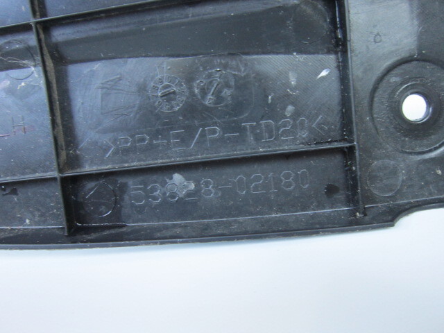 TOYOTA COROLLA 2014-2019 REAR LEFT FENDER PROTECTION SEAL 53828-02180 ...