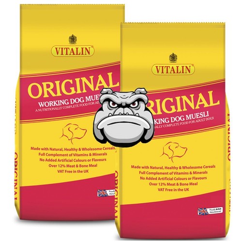 *DISCONTINUED - NEW PRODUCT COMING SOON* 2 x 15kg (30kg) VITALIN ...