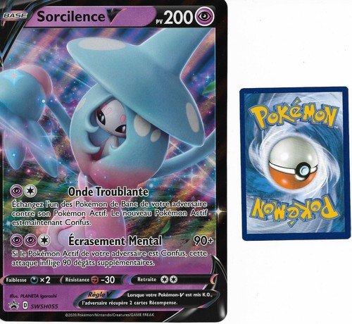 1 Carte Pokemon SORCILENCE V 200 PV (SWSH055) JUMBO (Géante) | eBay