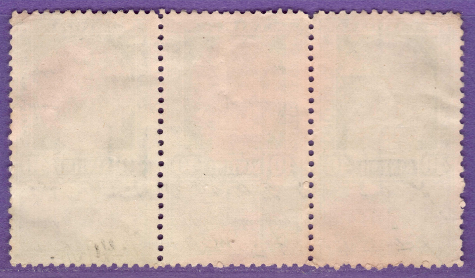 1928 LATVIA 40 SANTIMI BLOCK OF 3 REVENUE STAMPS. WATERMARK SWASTIKA ...