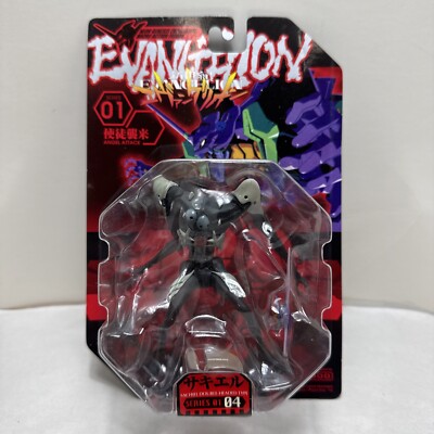 Kaiyodo Neon Genesis Evangelion #04 SACHIEL Double Headed type 4" micro ...