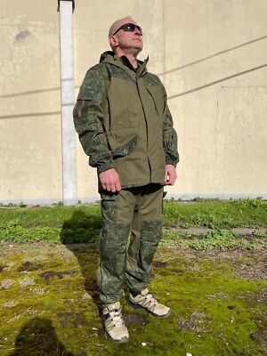 BARS Gorka 3M Brand New in Factory Packaging Digital Flora | eBay