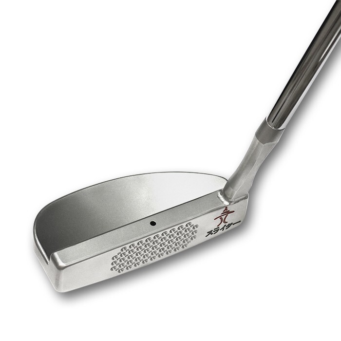 Slighter Golf Putter - Redmond | eBay