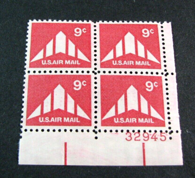 US Plate Block Stamp Scott# C77 Delta Wing Plane 1971 MNH L698 | eBay