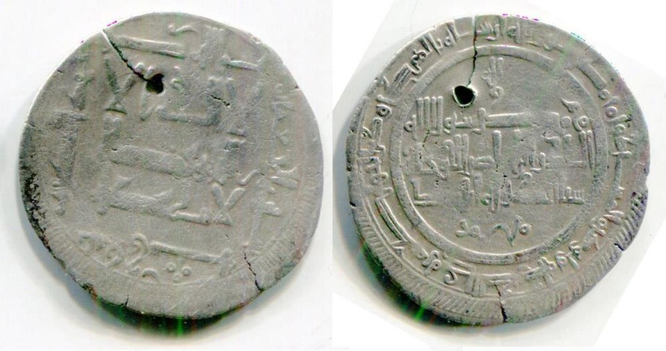 (26248) Qarakhanid AR dirhem, Ilaq 406 AH | eBay