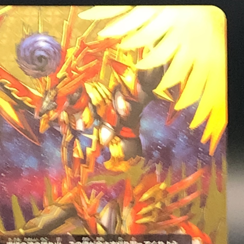 Overturned Black Death Dragon Abigail BR Buddy Fight TCG card Japan X ...