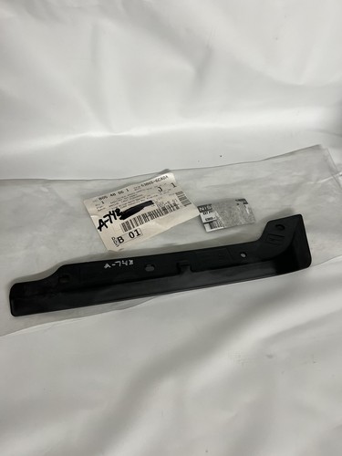 NEW OEM Genuine Nissan LEFT FENDER LINER Protector 63865-6CA0A | eBay