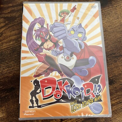 Dokkoida - Vol. 1: Ultra Diaper Man DVD, 2004 - Brand New Sealed 13023228191| eBay