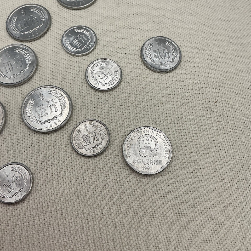 Vintage 80s 90s China Collectible Coins Total 12 | eBay