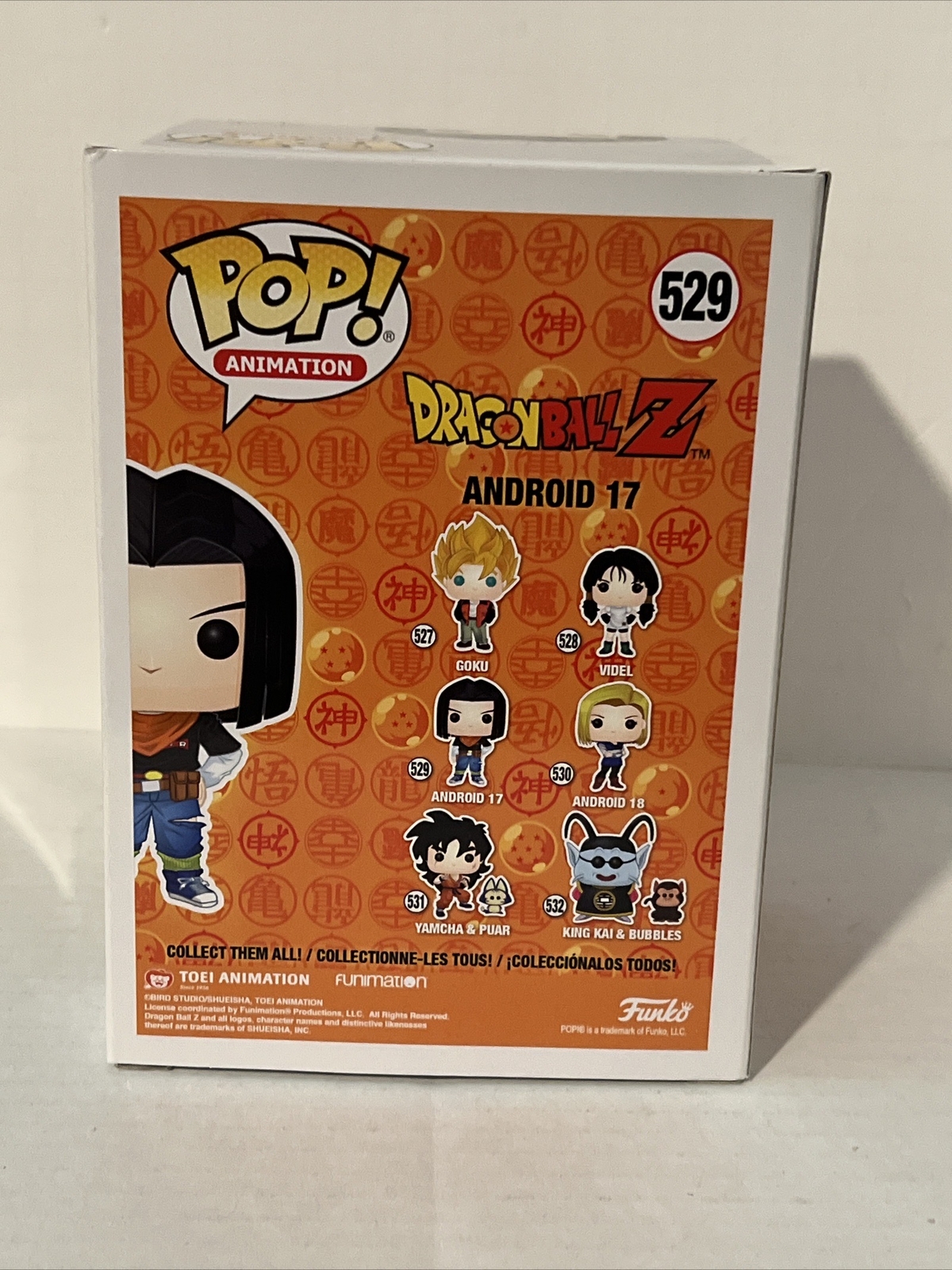 Funko Pop! Vinyl: Dragon Ball Z - Android 17 #529 New And Unopened ...
