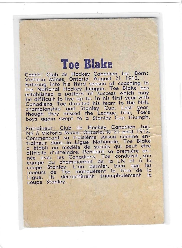1957-58 Parkhurst #M16 Toe Blake HOF Montreal Canadiens Crease | eBay