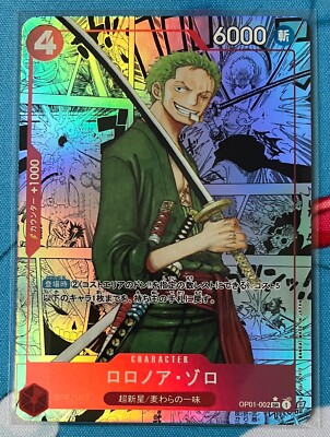 Roronoa Zoro Manga Card Alt Art Japanese One Piece (Custom) -No.61 | eBay