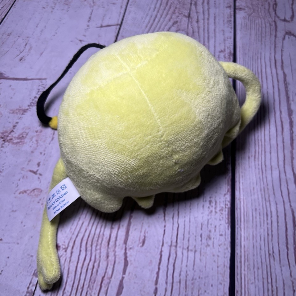 Curriculum Associates iReady Yoop 6" Stuffed Plush Monster Toy Alien ...