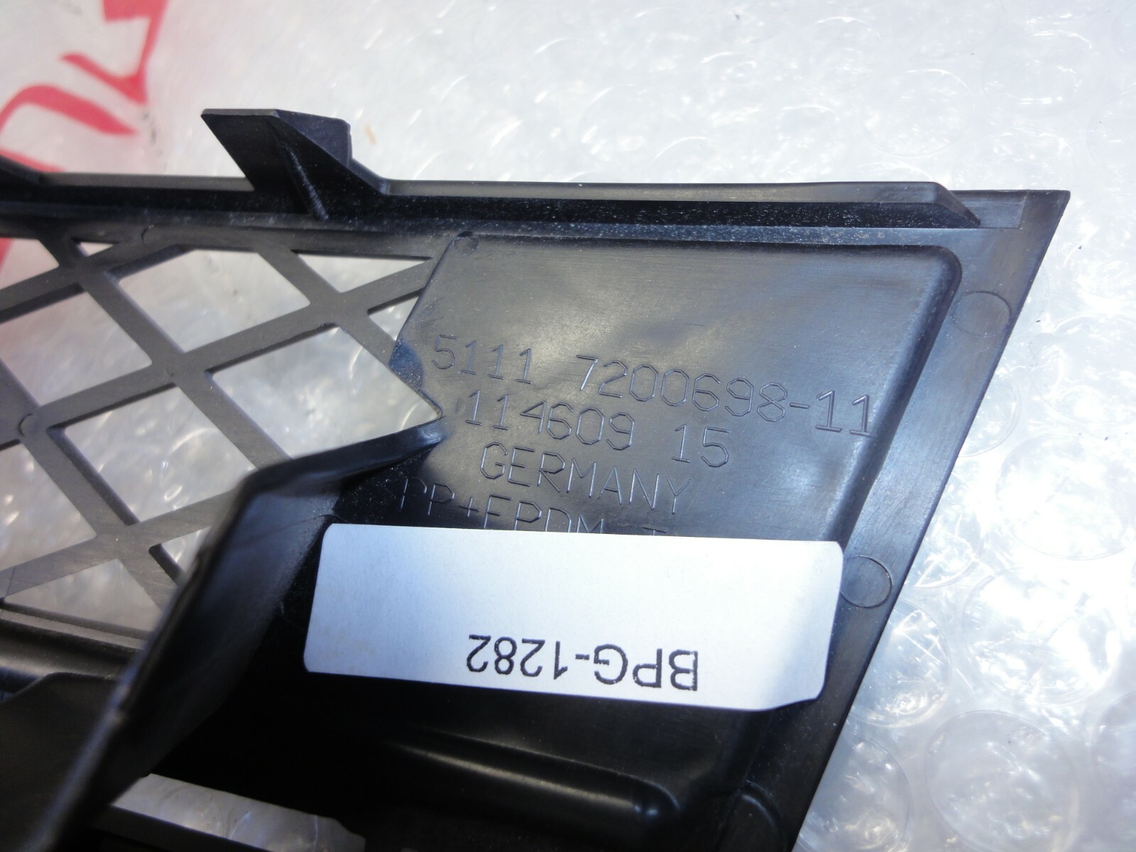 2011-2013 BMW 5 SERIES RIGHT PASSENGER SIDE BUMPER OUTER GRILL OEM ...