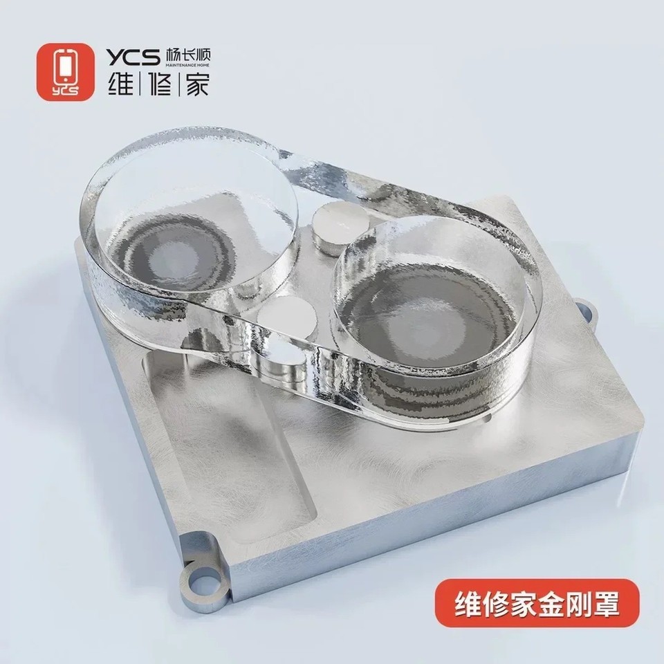 Camera Lens Magnetic Protector for iPhone 11-16 Pro Max Heating ...